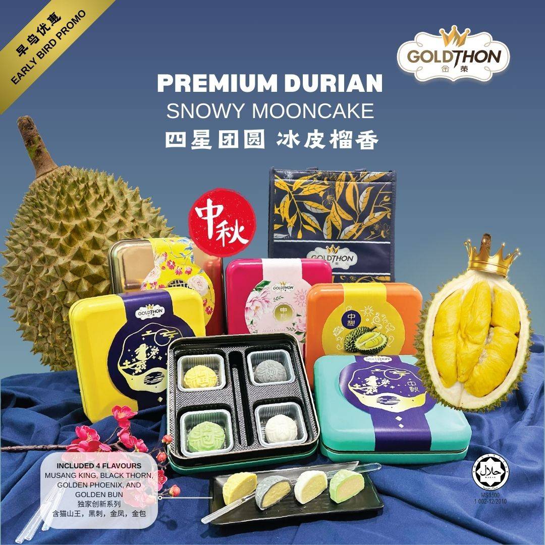 GoldThon Premium Durian Snowy Mooncake