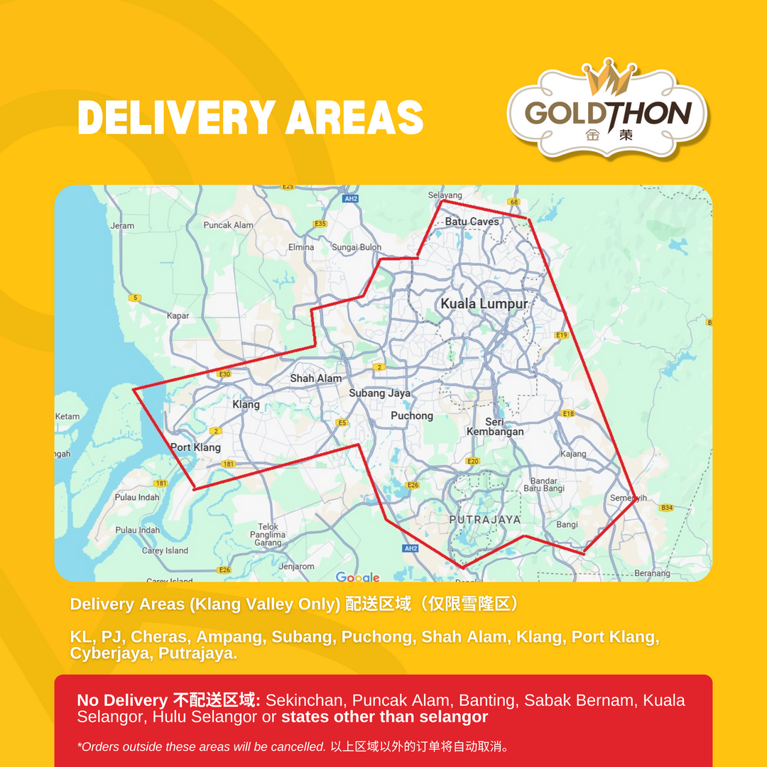 [Klang Valley ONLY] D197 Musang King Durian Gelato FREE Gelato Soursop ...