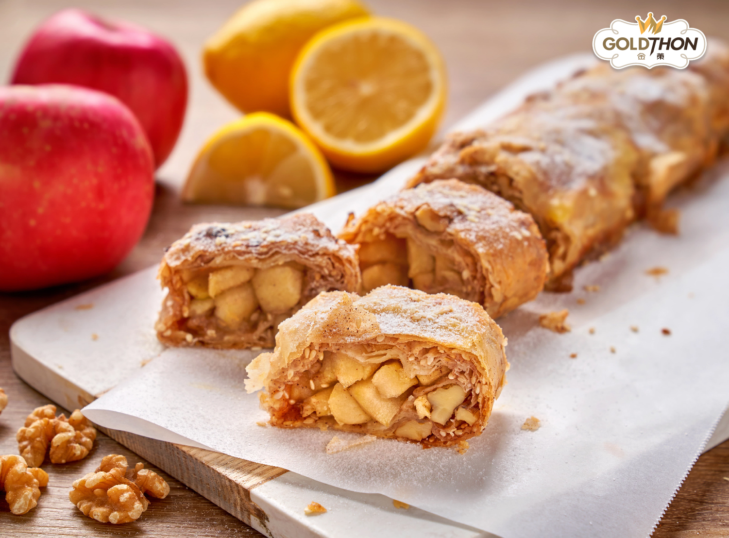 Apple Strudel Recipe
