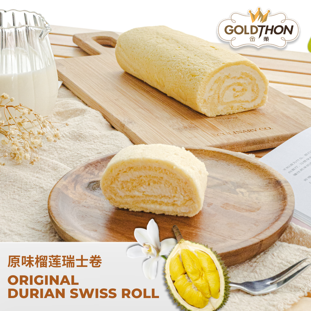 Original Durian Swiss Roll 原味榴莲瑞士卷