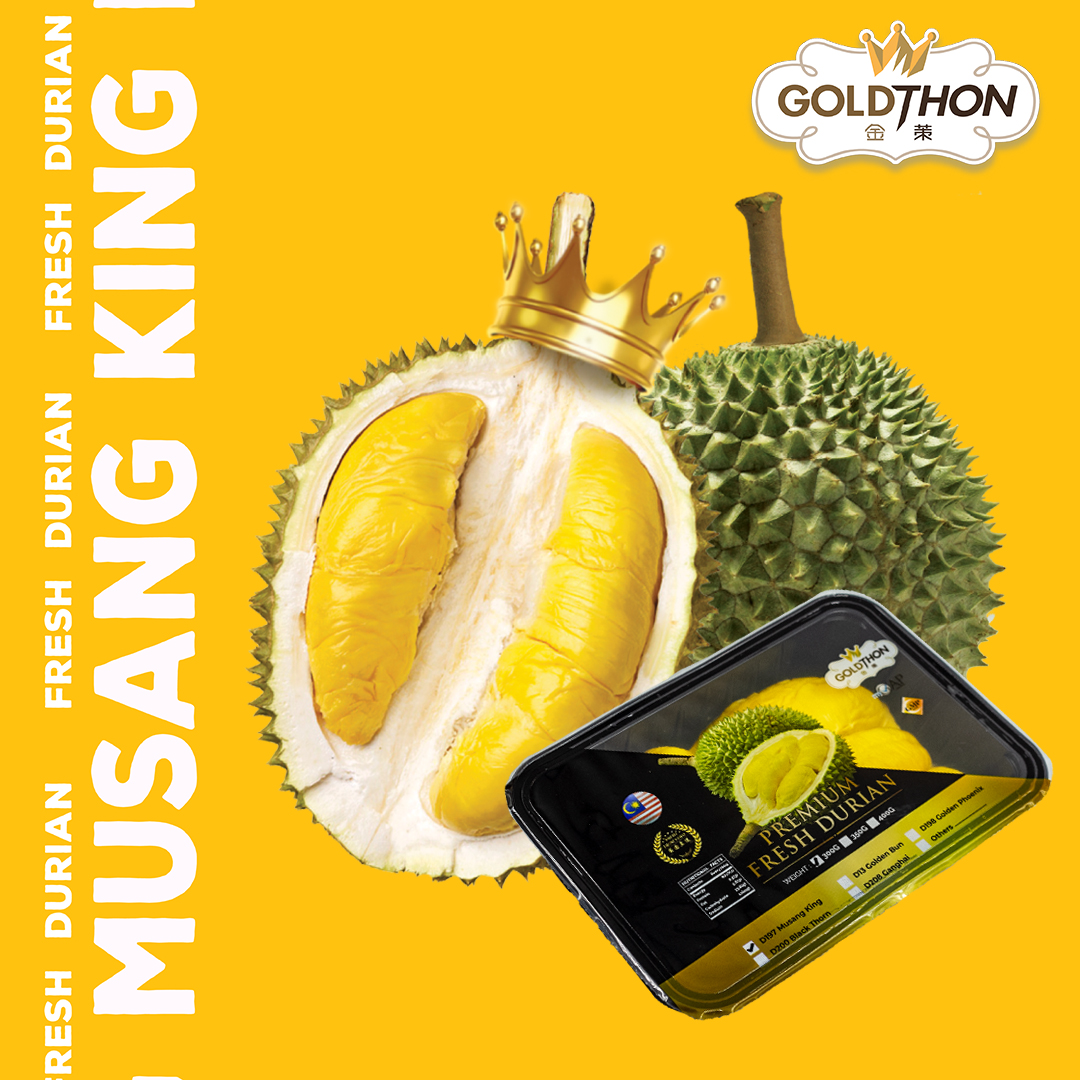 300g Fresh Musang King (D197) 新鲜猫山王榴莲